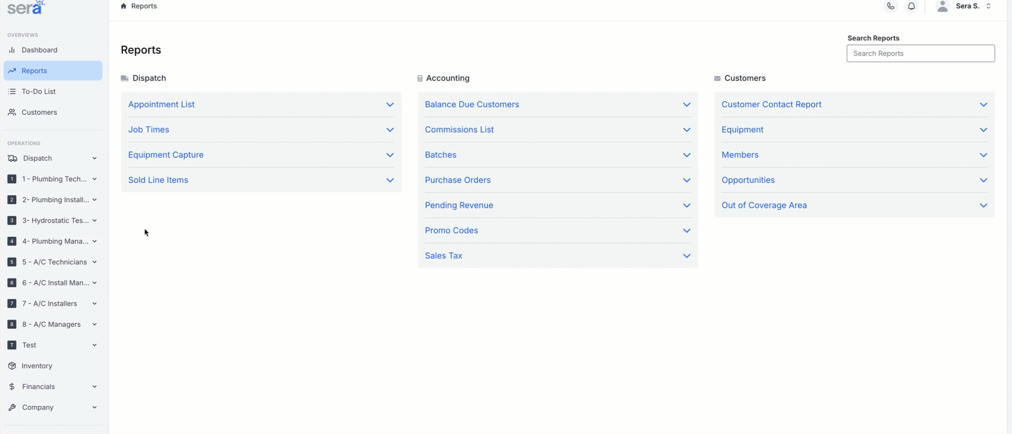 Getting Started with Inventory in Sera!